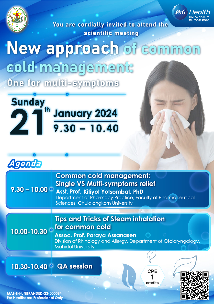 (Online) "New Approach of Common Cold management: One for multi ...